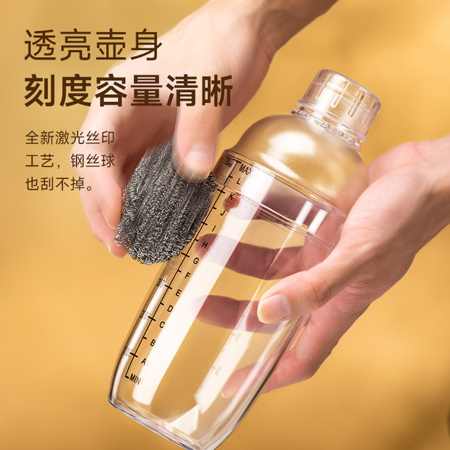 Xueke Cup Hand Hands Make Lemon Tea Making Tool Milk Tea Shop Special ...