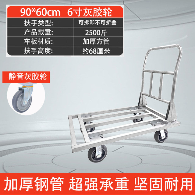 Trucks, trolleys, trolleys, trucks, square tube trucks, portable ...