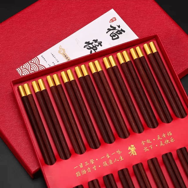 Red sandalwood chopsticks for home use 2025 new high-end antibacterial ...