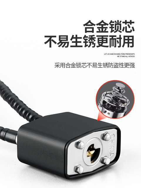 【Fangyu】Electric Scooter Basket Lock, Aluminum Alloy Front Basket Lock ...