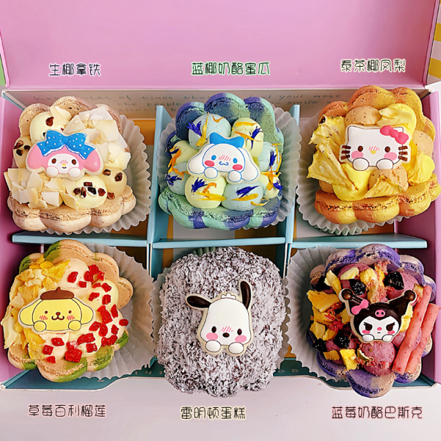 Korean Sanrio Shell Fat Macaron Dessert Cartoon Dessert Flower Birthday ...