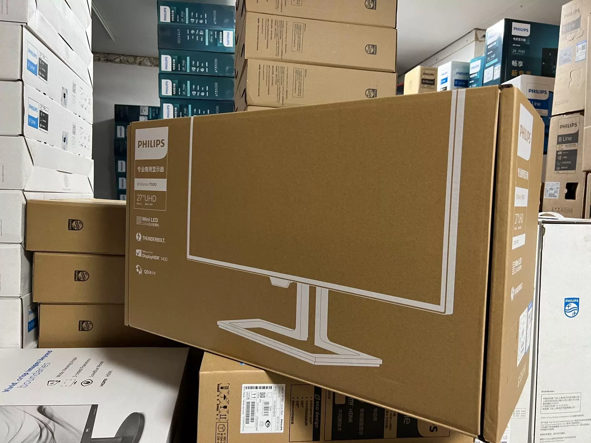 27b1u7903 Philips High-Quality | factoryeye.magicsoftware.com