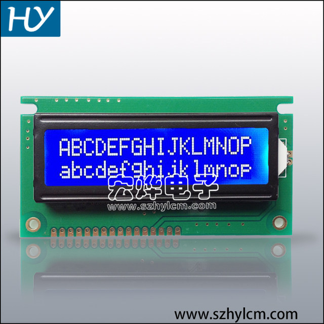 Industrial -grade factory direct sales HY1602E LCD LCD 1602E module ...