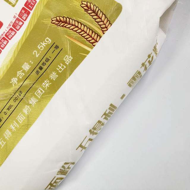 5Jin [Jin equals 0.5 kg] Wudeli Baxing Snowflake Wheat Flour 2.5kg ...