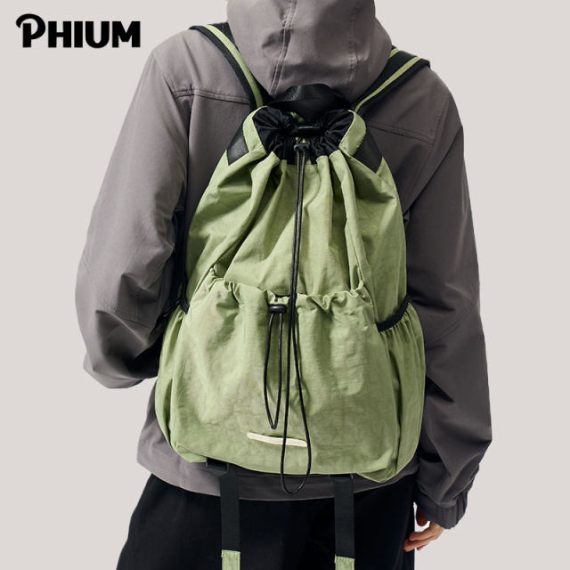 PHIUM lightweight drawstring backpack for men and women outdoor travel ...