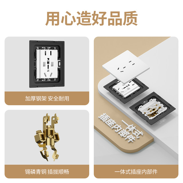 International electrician gray one-open dual-control double-open single ...