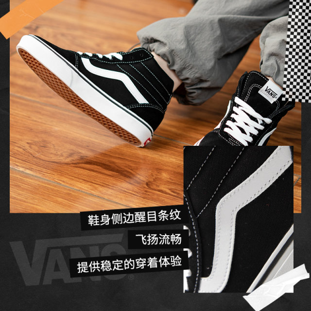 VANS Ward Hi Women's Big Children's Black Mid-top Skateboard Shoes ...