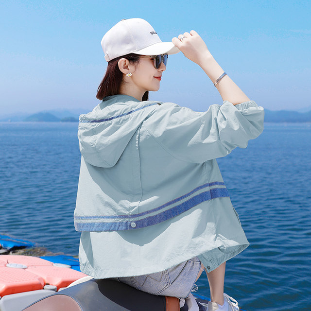 High-end brand sunscreen clothes for women 2025 new women's summer thin ...