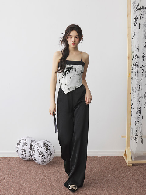 Darin darin band female tempera