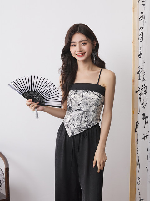 Darin darin band female tempera