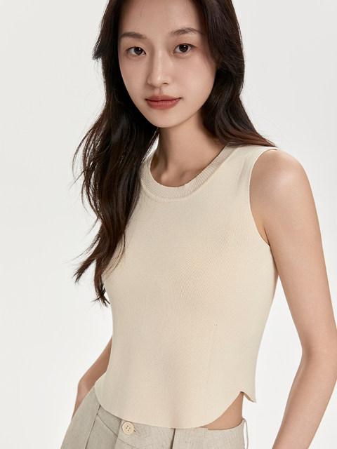 DARIN DARIN Knitted Vest Casual and Versatile Temperament Campus Style Top
