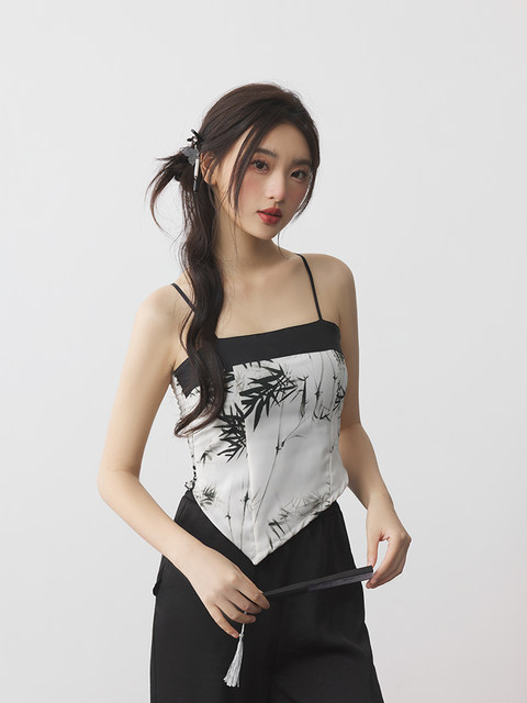 Darin darin band female tempera