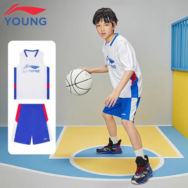Li-Ning Boys' Summer Basketball Uniform Set Large Children's Sleeveless ...
