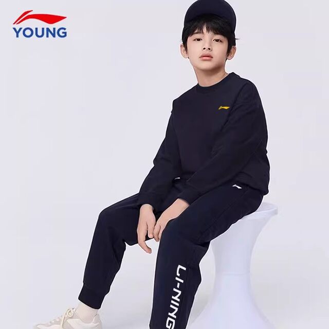 Li Ning Boys' Sweater Suit Spring and Autumn 2024 New Handsome Tops Big ...