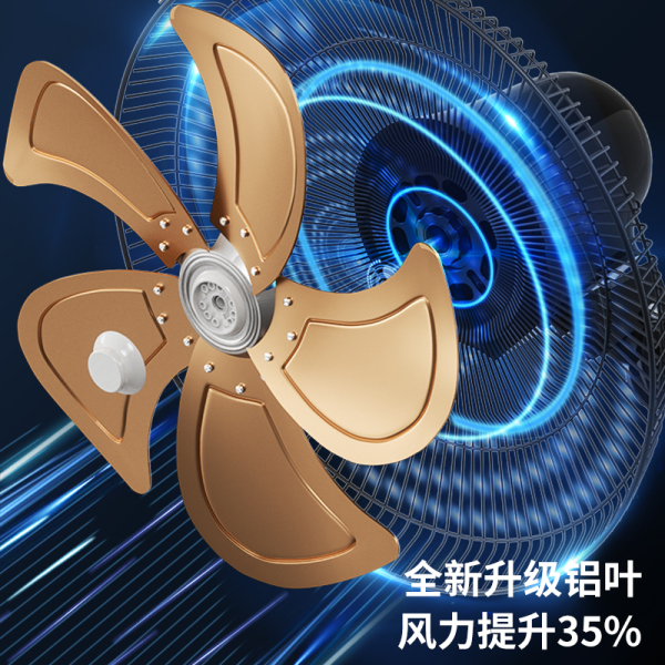 Diamond Wall-Mounted Electric Fan For High Wind Circulation | EBUY7 ...