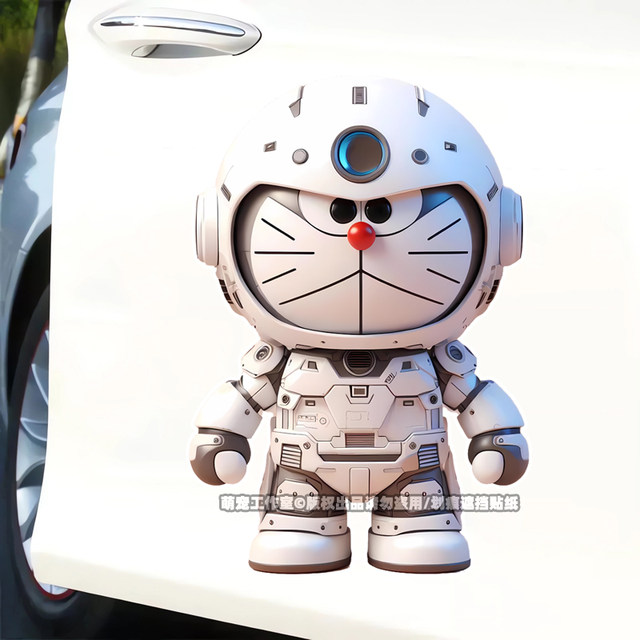 Doraemon decorative car sticker, motorcycle electric car scratches ...