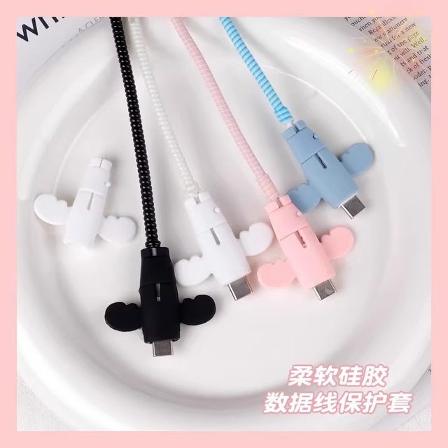 Huawei charging line protective sleeve Apple Android universal data ...