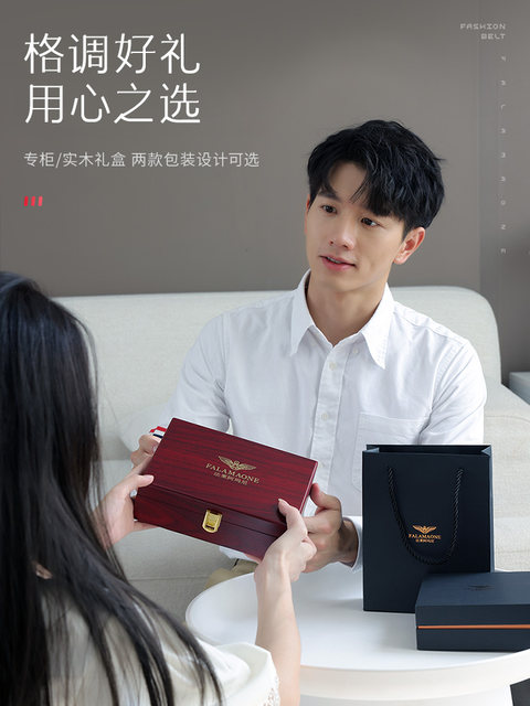 Genuine Falai Armani men's belt men's belt luxury belt men's genuine ...