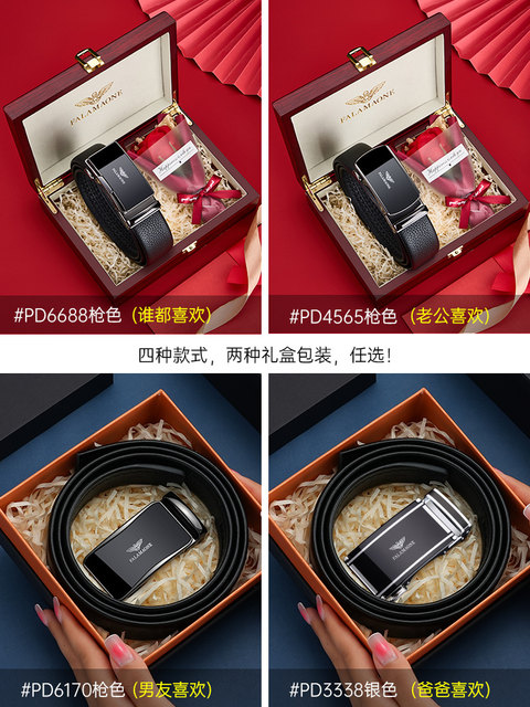 Genuine Falai Armani men's belt men's belt luxury belt men's genuine ...