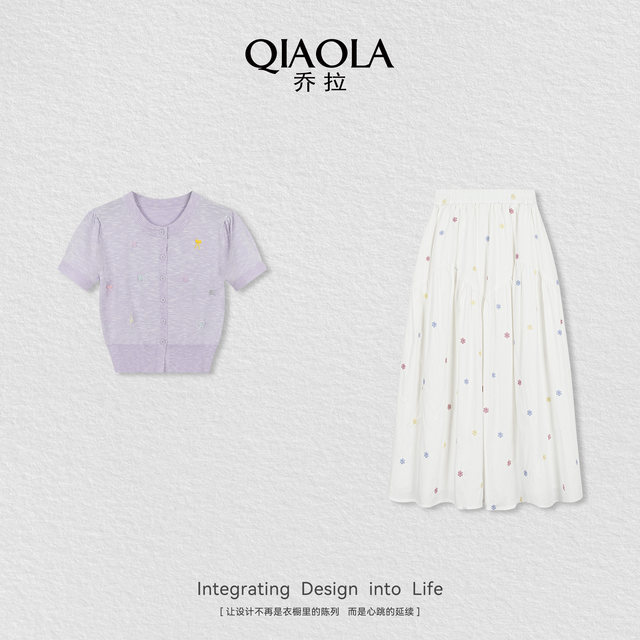 Jora's small purple round neck sweater short-sleeved top for women's ...