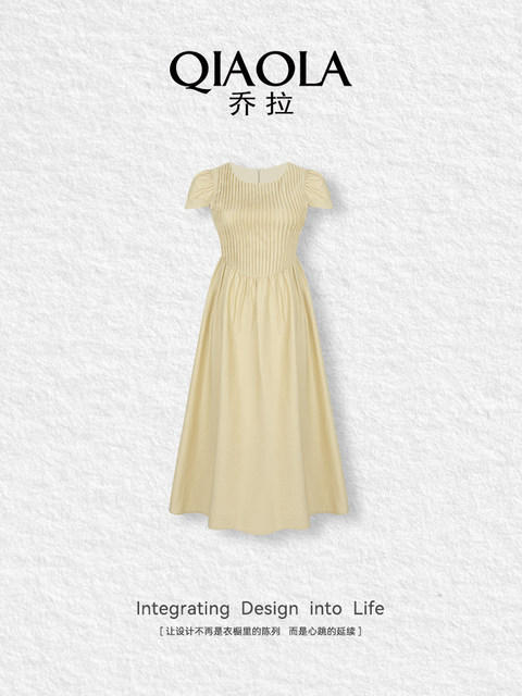 Jora design sense spliced round neck waist-hugging dress for women's ...