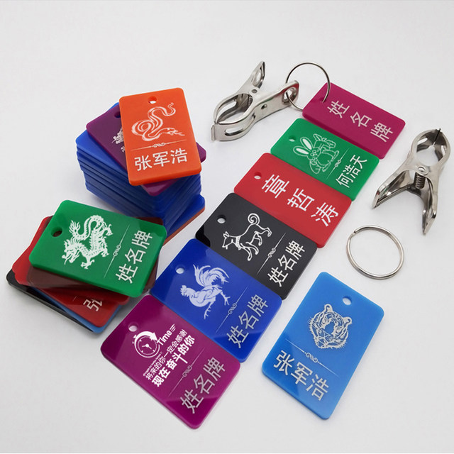 Acrylic name tag with clip for student dormitory clothes hanger name ...