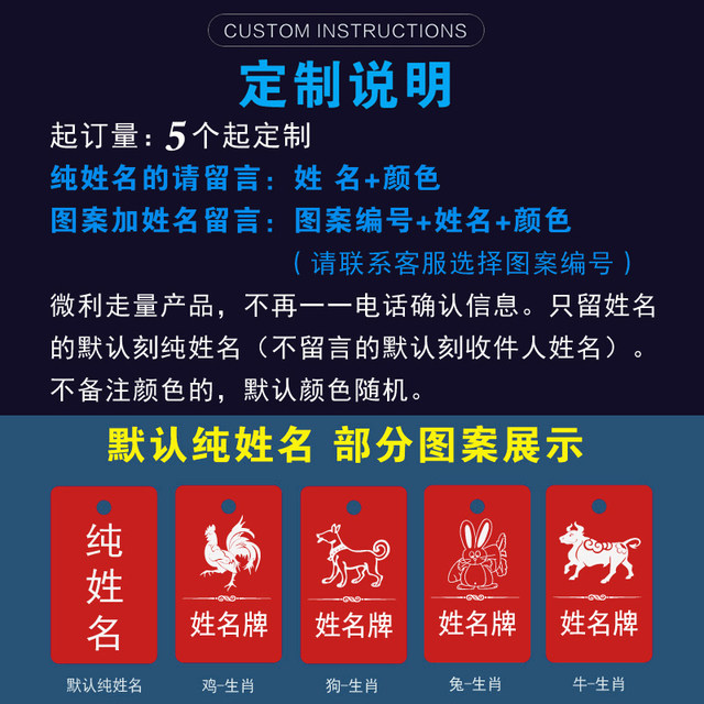 Acrylic name tag with clip for student dormitory clothes hanger name ...