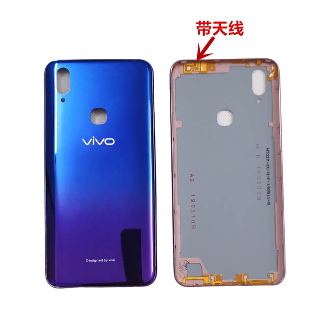 Suitable for z3 back cover, Z3i mobile phone shell, Y97 battery cover ...