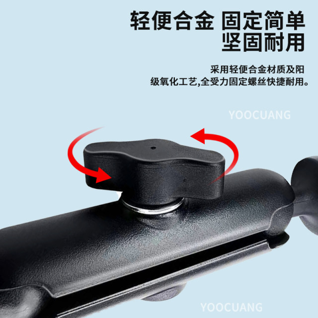 Diamond rearview mirror bracket suitable for GoPro13 12 Shadow ...