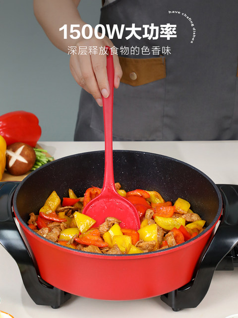 Oaks electric hot pot household multi-functional cooking pot plug-in ...