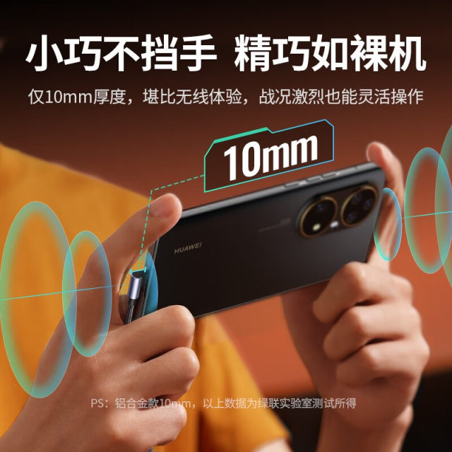 Greenlink type-c elbow data cable 6a5a super 100w fast charging tpyec suitable for Huawei Xiaomi ...