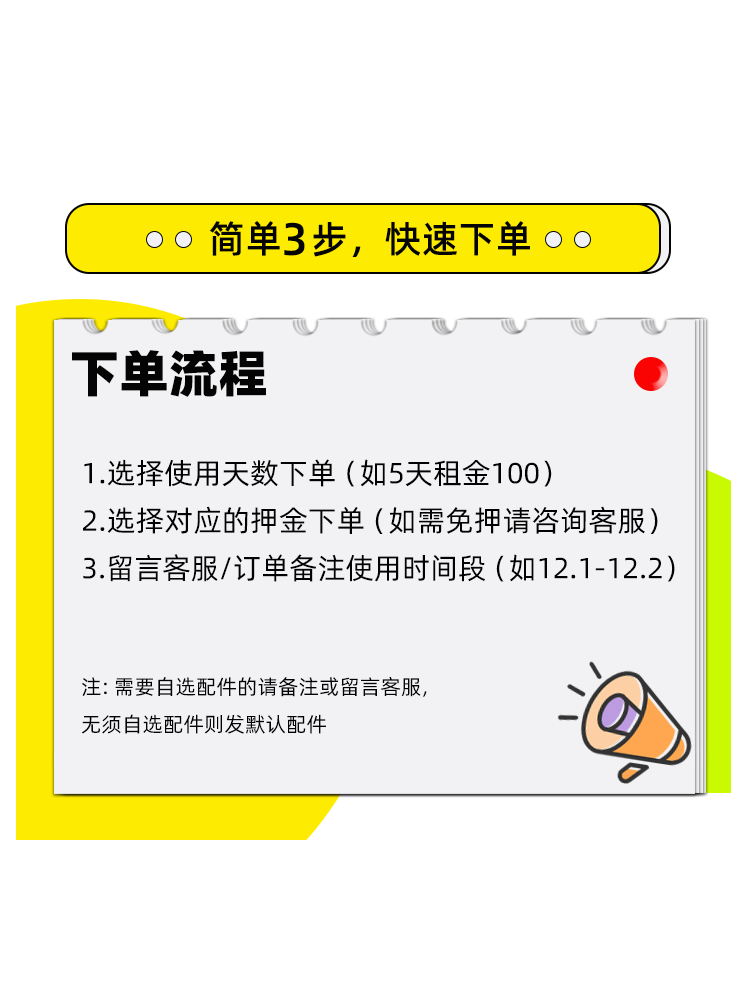 Rental suitable for the new model of Jimi Z7X Nut Projector for home ...