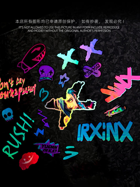 Jinx Kim Kiscot Patch Small Capital Zuan Graffiti Night Heroes ...