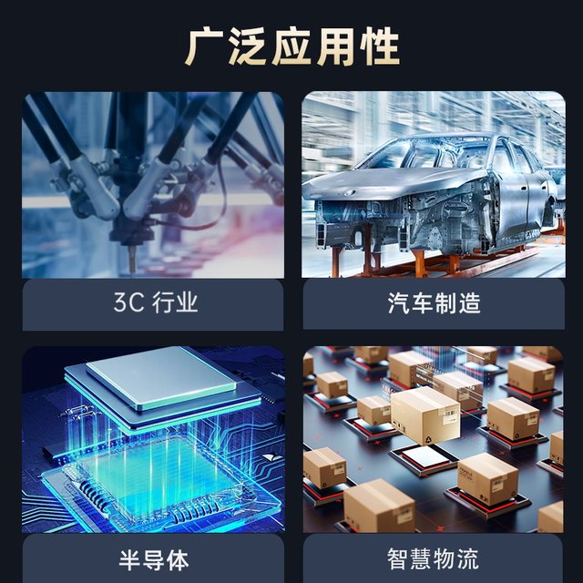 Hikvision robot 1D code gun scanner fixed embedded scanning module DPM ...