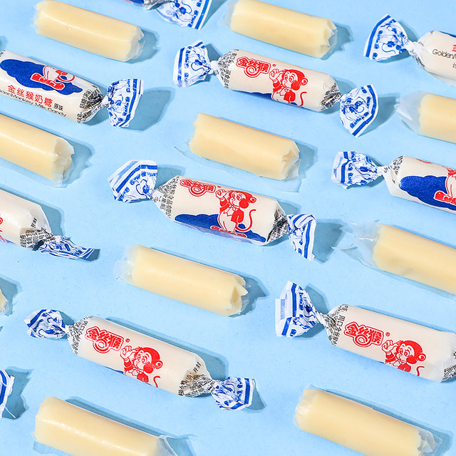 Authentic golden monkey cylindrical square original toffee childhood ...