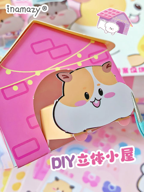 Inamazy homemade pet adoption box handmade DIY girl toy three ...