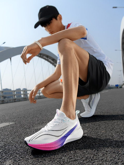 Chitu 8Pro Carbon Plate Running Shoes for Men, New Chitu 7Pro ...