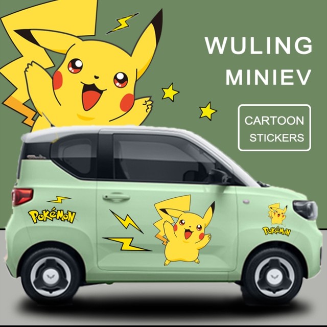 Wuling Hongguang mini mini body sticker Chery QQ ice cream Kelai Viola ...