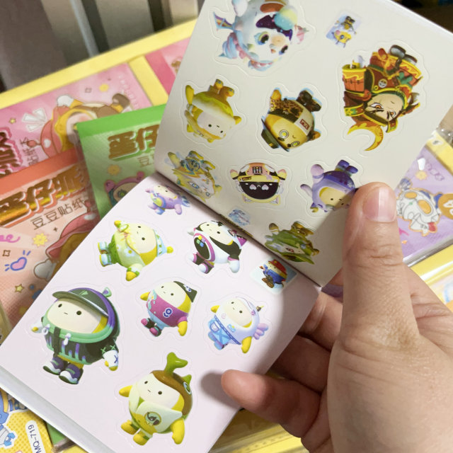 New Danzi Doudou book with high appearance and cute material, stickers ...
