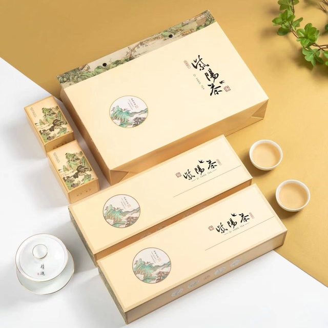 2024 New Tea Ziyang Tea Shaanxi Ankang Selenium -rich Special Tea Leaf ...