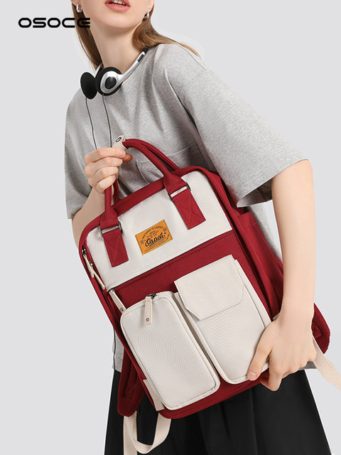 osoce Stge Backpack Female College Student School Bags Men's Light Men ...