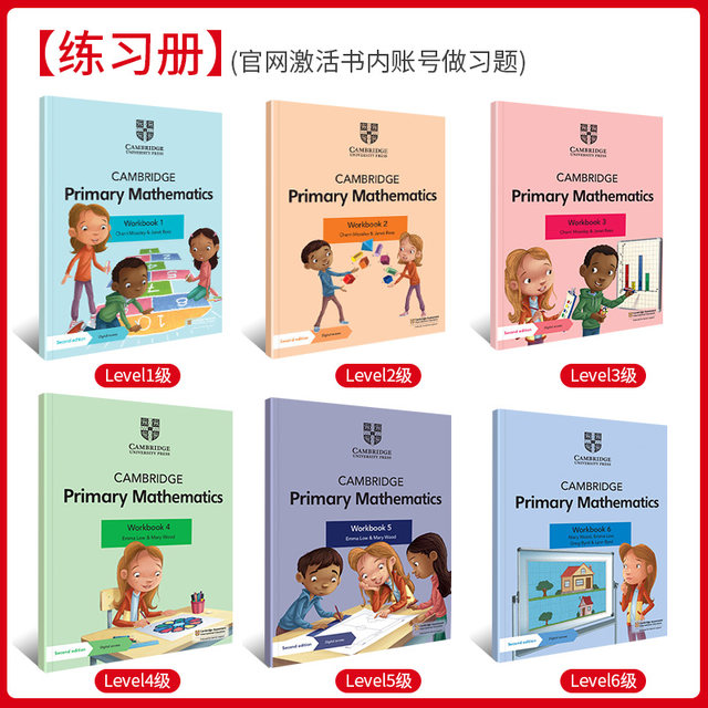 Cambridge Primary Mathematics International School Curriculum New ...