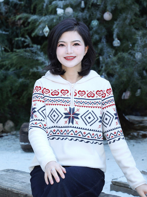 Fengzhu Fer Island Half Zipper -hooded Celver Well Sweater Women's ...