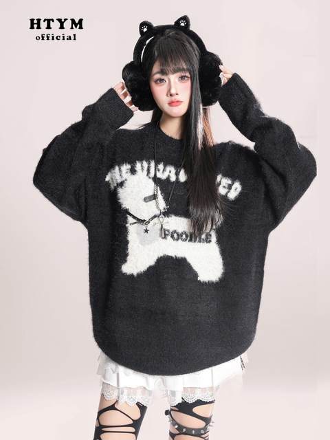 HTYM Heart-wrenching Shibuya Lazy Wind Mohair Black Puppy Sweater Women's Autumn Niche Top Ins
