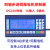 TC55 Stepper Servo Motor Motion Controller - Single to Four-Axis CNC ...
