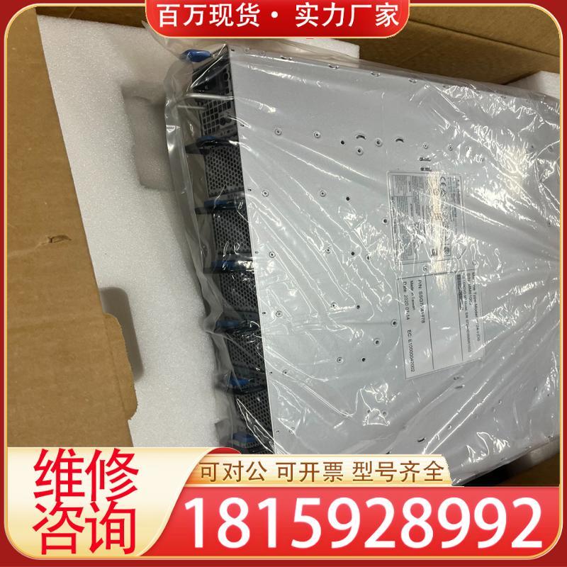 迈络思QM8790 200g 交换机 迈络思 MQ8790-淘宝网