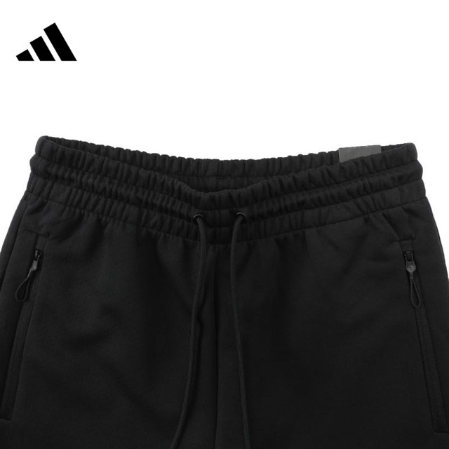adidas Adidas autumn men's Z.N.E sports training casual trousers JD9599