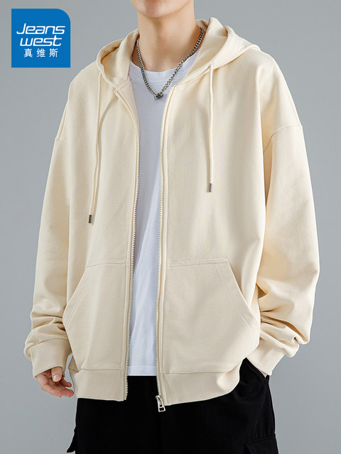 Jewish hooded sweatshirt jacket men's spring student sports cardigan ...