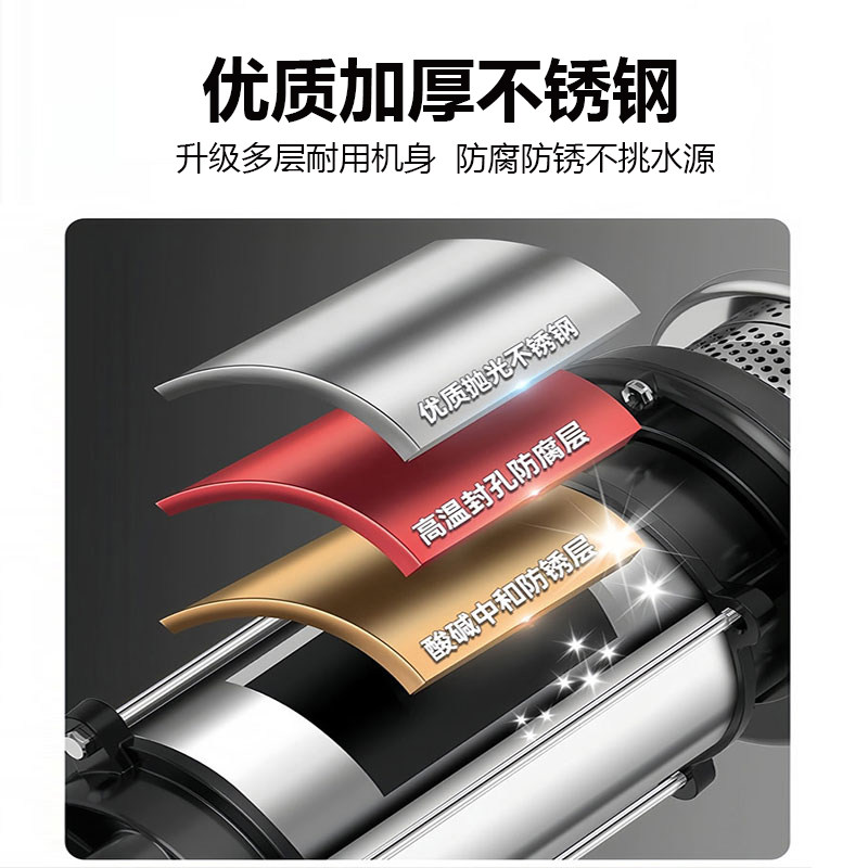 Bơm chìm Kalek Inox - Bơm nước thải 220V công suất cao
