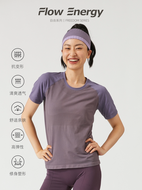 Flowenergy Sports T-Shirt Women's Short-Sleeved Round Neck Raglan Sleeve Fitness Running Outdoor ...